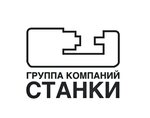N-Tekhnik (Rodionova Street No:134К), metal işleme ekipmanları  Nijni Novgorod'dan