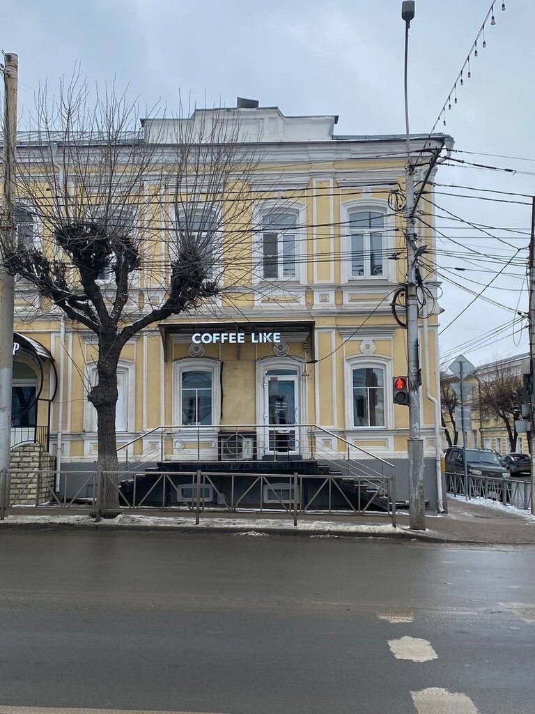 Kahve dükkanları Coffee Like, Riazan, foto