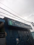 M. s Texaco Moderne (Brazzaville, Commune de Ouenzé, Moussana Rue), elektronik cihaz ve parça firmaları  Brazzaville'den