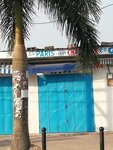 Ets Paris Chaussures (Brazzaville, Commune de Poto-Poto, Des Martyrs Rue), toptan satış mağazaları  Brazzaville'den