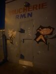 Rmn (Brazzaville, Commune de Moungali, Rue Mayama), kasap, şarküteri  Brazzaville'den