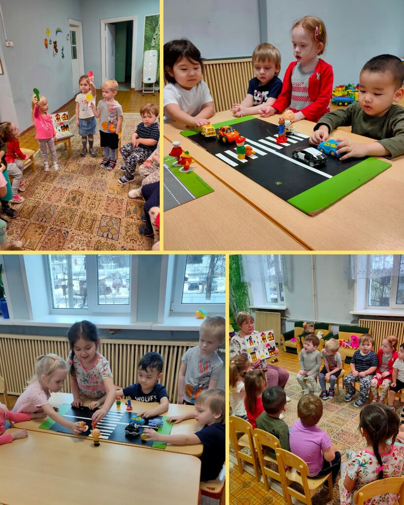 Anaokulları Detsky sad № 23 Raduga, Şçolkovo, foto