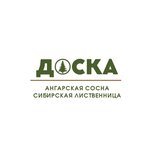 Doska (No:1А, derevnya Nikolskoye), kereste üretim ve satış şirketleri  Tulskaya oblastından