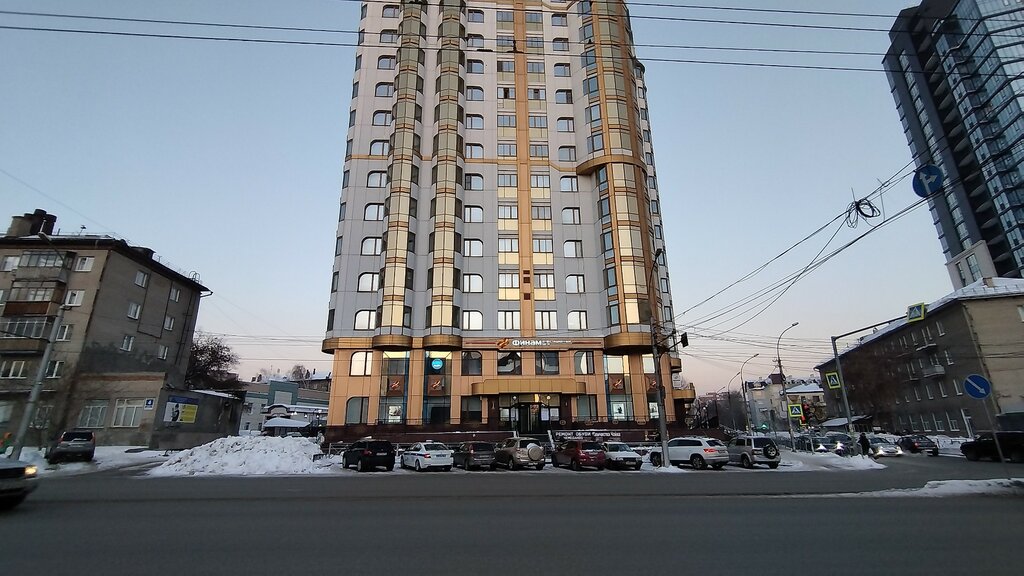 i̇ş merkezi BTs Aleksandrovsky sad, Novosibirsk, foto