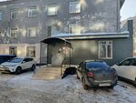 ADD (General Dúısenov kóshesi No:4/4), toptancılar  Pavlodar'dan