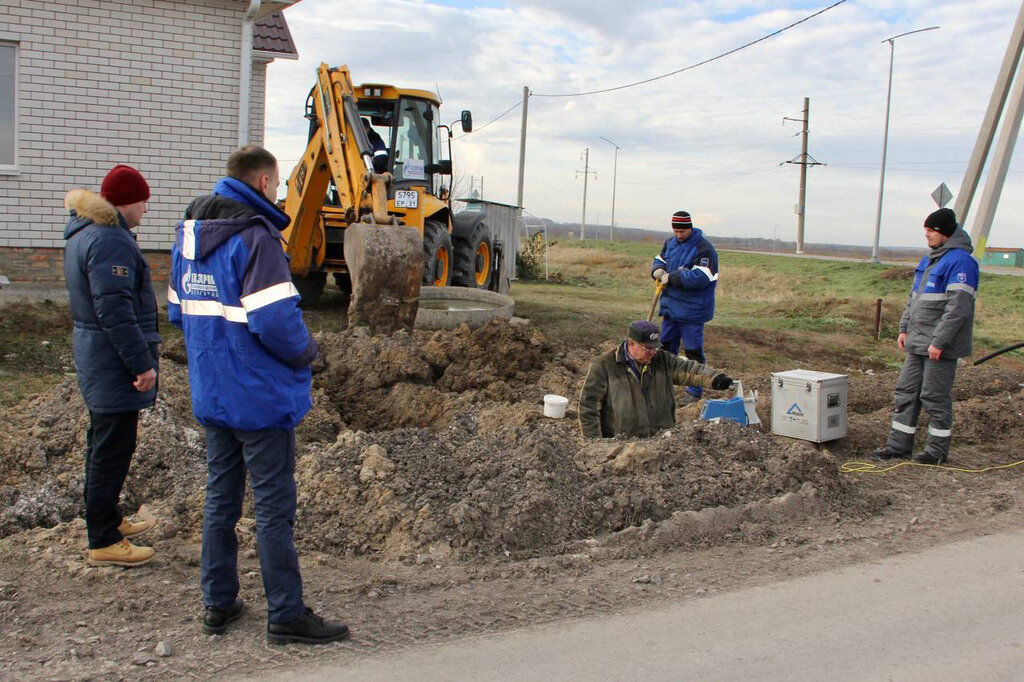 Doğal gaz hizmetleri Газпром газораспределение, Alekseyevka, foto
