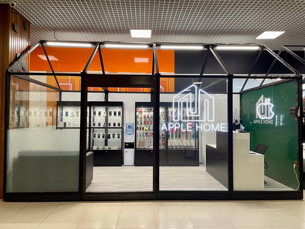 Elektronik eşya mağazaları Apple Home, Novosibirsk, foto