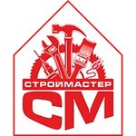 Stroj Master (Pobedy Avenue No:348с1), yapı mağazası  Çeliabinsk'ten