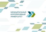 Mbou Dpo Kursy grazhdanskoy oborony munitsipalnogo obrazovaniya gorod Novorossiysk (Karla Marksa Street No:27), kurs  Novorossiysk'ten