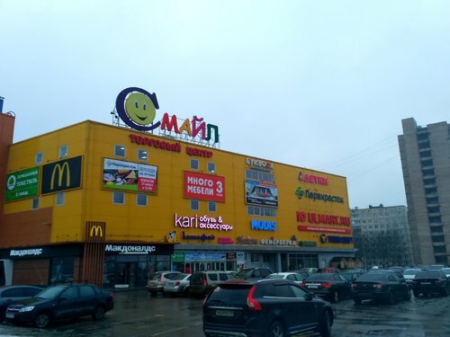 Kozmetik ve parfümeri mağazaları Kra_sotka_spb, Saint‑Petersburg, foto