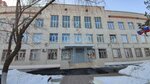 Boarding school № 7 (Krivorozhskaya ulitsa No:1), yatılı okul  Volgograd'dan