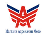 Adrenalin Moto (Stroitelnaya ulitsa No:1А), elektrik ve benzinle çalışan aletler  Pavlovsk'tan