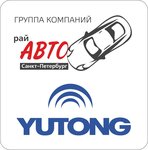 Rai motors (Industrialnaya ulitsa No:4), otobüs tamiri ve satışı  Vsevolgsk'tan