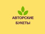 Sunflowers (Novo-Sadovaya Street No:182А), çiçek teslimatı  Samara'dan