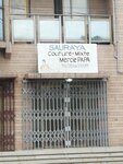 Soraya couture Mixte (Brazzaville, Commune de Ouenzé, Rue Mpouya), terziler  Brazzaville'den