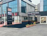 Platform Motors (Şenlikköy Mah., Çatal Sok., No:18, Bakırköy, İstanbul), otomobil satış galerileri  İstanbul'dan
