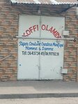 Koffi Olomide couture (Brazzaville, Commune de Poto-Poto, Rue Mbochi), terziler  Brazzaville'den