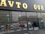 Auto Show 040 (Babеk Avenue No:182C), otomobil satış galerileri  Bakü'den