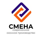 Smena (Schyolkovskoye Highway No:23А), pencere üretim, satış ve montaj firmaları  Moskova'dan