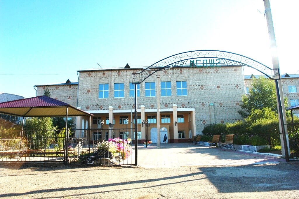 Ortaokul Shkola № 2, Zabaykalski krayı, foto