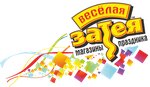 Весёлая затея (Revolyutsii Street No:13к1), hediyelik eşya mağazaları  Perm'den