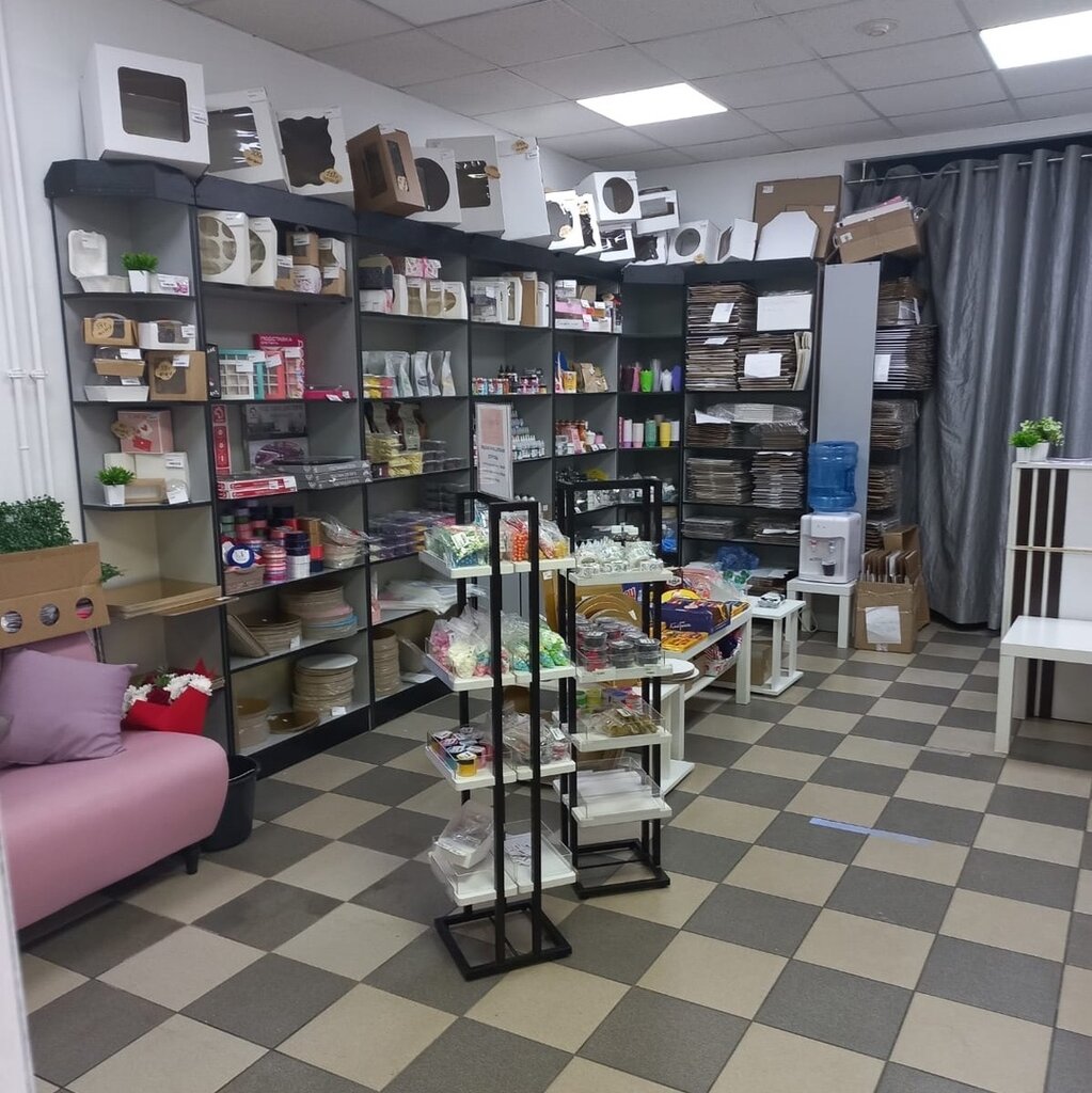Şekerleme tatlı ve pastacılık ürünleri Мангорелло, Svetogorsk, foto