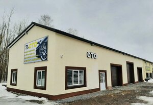 Otomobil servisi СТО, Belebey, foto