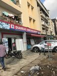 Diarras Furniture (Boulevard Charles Bauza Donwahi No:92VV, Cocody), mobilya mağazaları  Abican'dan