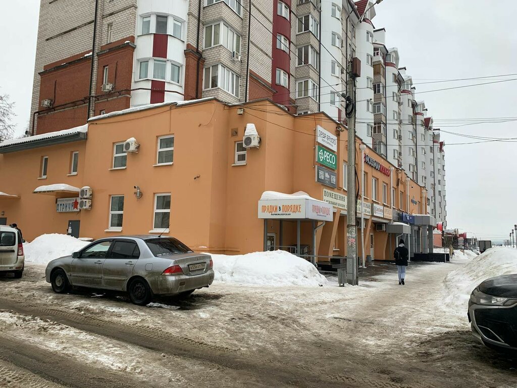 Güvenlik firmaları Atrium, Izhevsk, foto