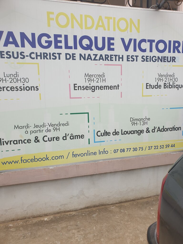 Dini dernekler Victory Evangelical Foundation, Abican, foto