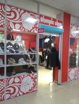 Olympic shop (Nekrasova Street No:10), spor giyim ve ayakkabı  Tiumen'den