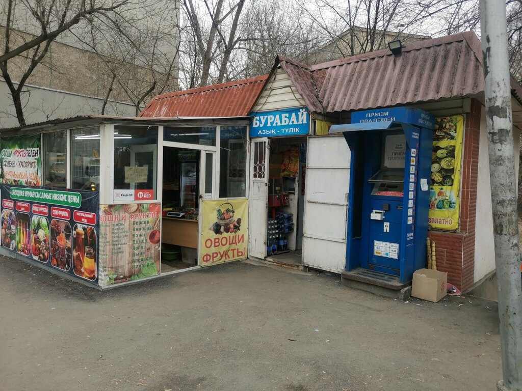 Manavlar Vegetable and Fruit Store, Almatı, foto