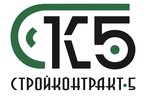 СтройКонтракт-5 (Ryazansky Avenue No:8Ас14), temizlik ekipmanları  Moskova'dan