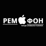 Remfon (Plekhanovskaya Street No:15), telefon tamir servisi  Voronej'den
