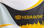 Neva Flag (Afonskaya Street No:1к2), promosyon ürün üreticileri  Saint‑Petersburg'dan