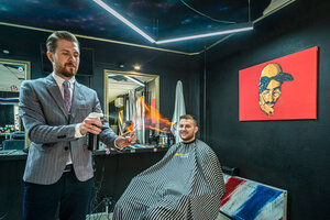 FleetStreet186 (Novatorov Boulevard No:29), berberler  Saint‑Petersburg'dan