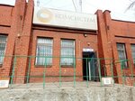 Komsistem (ulitsa Novgorodtsevoy No:13А), su, ısıtma, kanalizasyon sistemleri  Yekaterinburg'dan