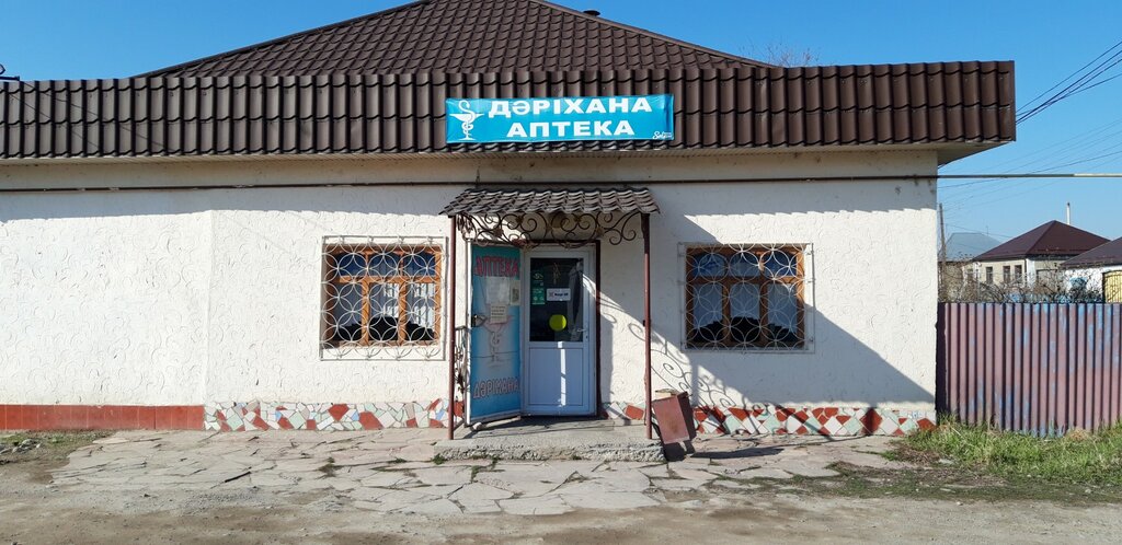 Eczaneler Аптека, Taraz, foto