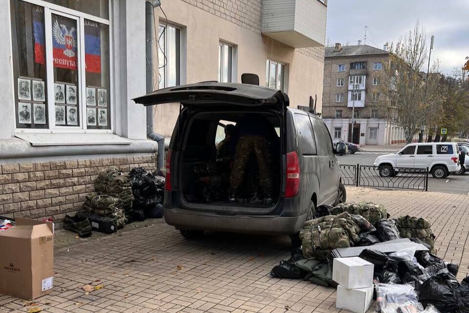 Yardım kuruluşları Ataman, Moskova, foto