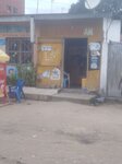 Am (Brazzaville, Commune de Moungali, Rue Vinsa, 1797), market  Kongo'dan