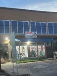 Jasapim Baby & Mother Care (Greater Accra Region, GA East Municipal, Ashonman), hamilelik ürünleri  Dünya'dan