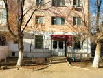 Prestige (Shoqan Walikhanov Street No:18), market  Aktöbe'den