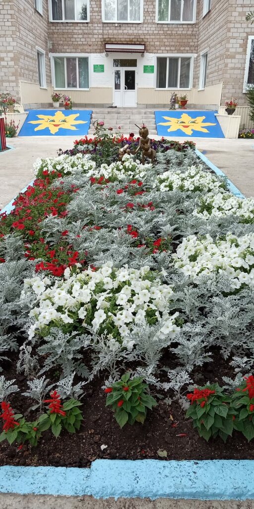 Anaokulları Детский сад Солнышко, Başkurdistan, foto