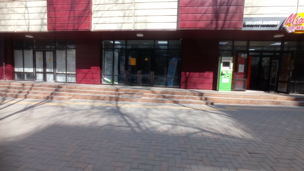 Medikal cihaz firmaları BTL Kazakhstan, Almatı, foto