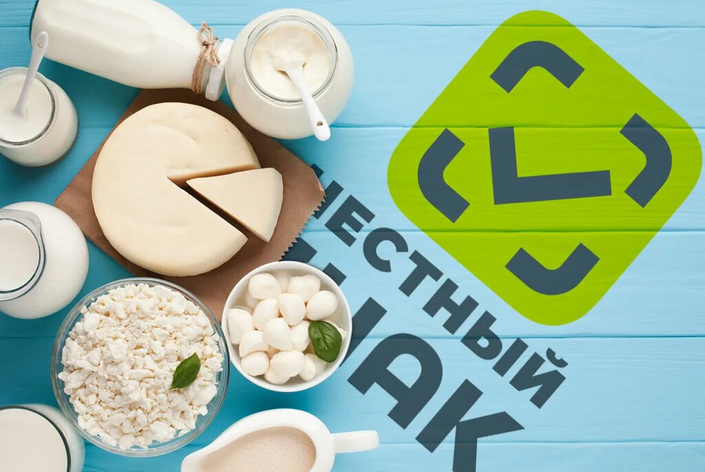 Yazılım firmaları Business solutions, Moskova, foto