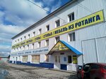 Мебель (Студенческая улица No:205, корп. 5), mobilya mağazaları  Engels'ten