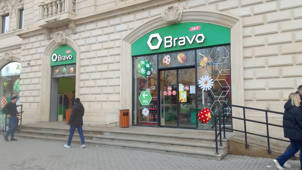 Ödeme terminali Mpay, Bakü, foto