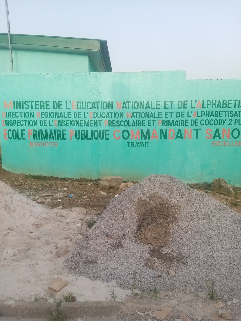 i̇lkokul Public Primary School Commandant Sanon, Abican, foto