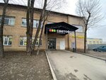 Лидаис (Rechnikov Street No:15к1), kıyafet tamiri  Moskova'dan