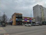 Ремонт часов (Korneychuka Street No:53), saat tamircileri  Moskova'dan